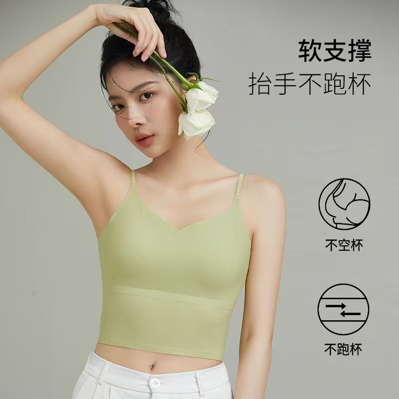 黛镪新品软支撑一体式固定杯不跑杯柔软贴合抑菌面料瑜伽背心