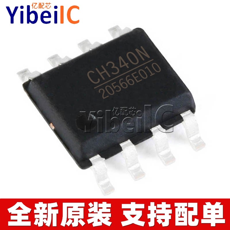 【凯拓达电子】CA3140 CA3140E CA3140EZ电焊机变频器常用_虎窝淘