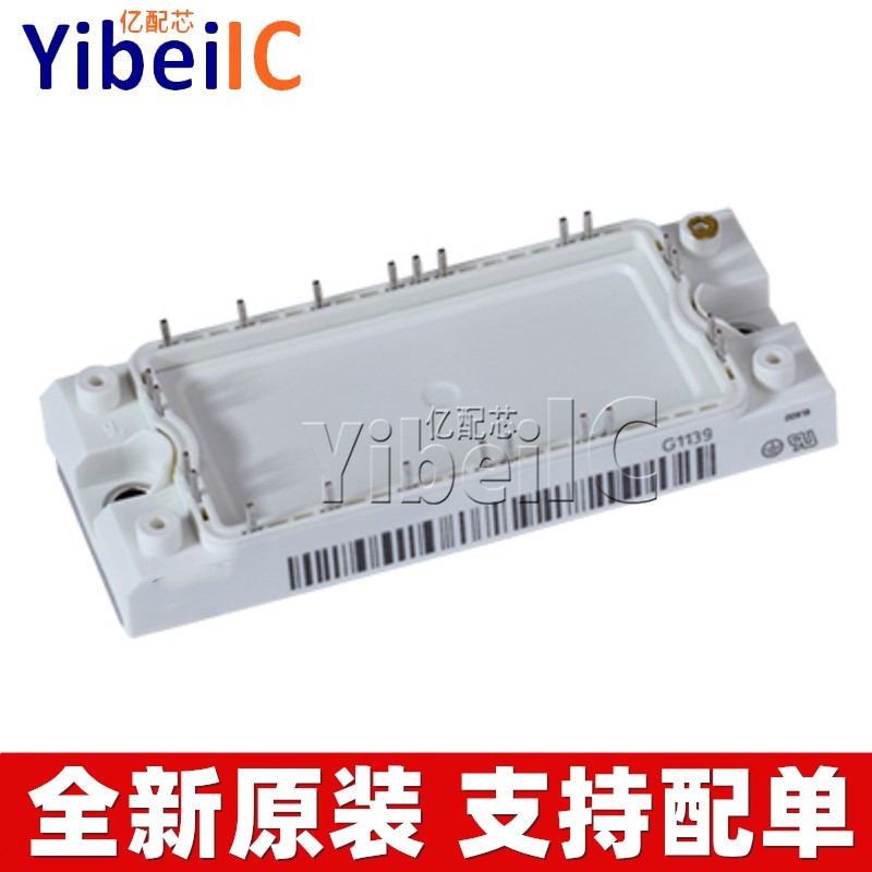 亿配芯 FP50R12KT4 AG-ECONO2-4全新原装_虎窝淘