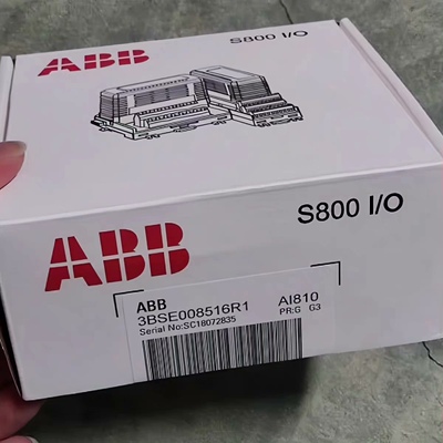 议价AI810 3BSE008516R1 PLC模块 ABB AC800M/F S800 I/O维修