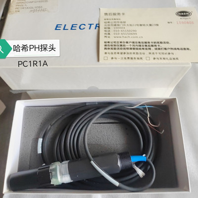 议价PC1R1A哈希复合电极PH探头传感器维修
