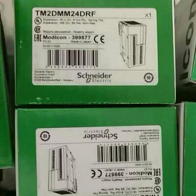 议价TM2DMM24DRF 工控扩展模块 自动化控制器配件维修