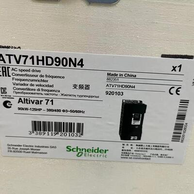 议价ATV71HD90N4 Altivar71 变频器 90kW三相调速驱动维修