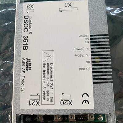 议价DSQC351B 3HNE00006-1 ABB机器人总线通讯模块维修