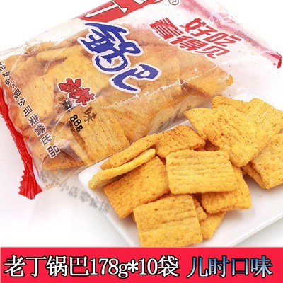 老丁锅巴香辣味178g/88g麻辣休闲 零食玉米锅巴武汉旺辉老丁锅巴