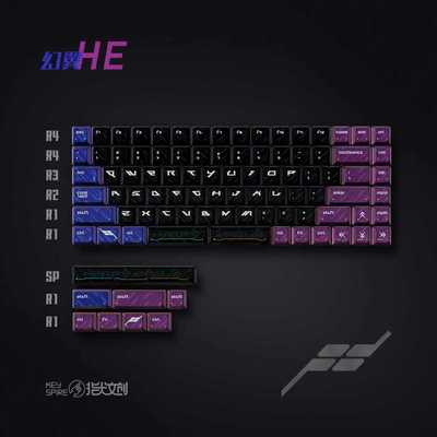 指尖文创神灯幻翼磁轴键盘帽神灯高度电竞炫酷ev63made68wooting