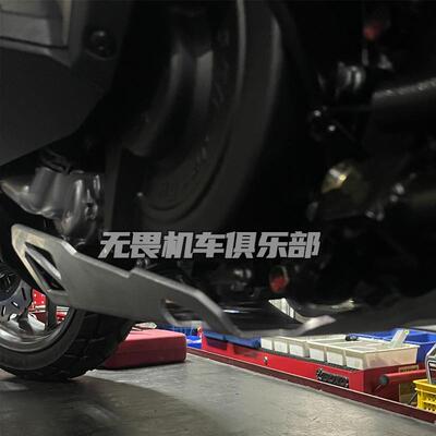 适用三阳ADXTG400改装发动机底壳保护罩 剑齿虎400引擎下护板防护