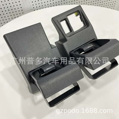适用丰田LC76LC79LC70系列左右仪表台伸缩杯架饮料架landcruiser