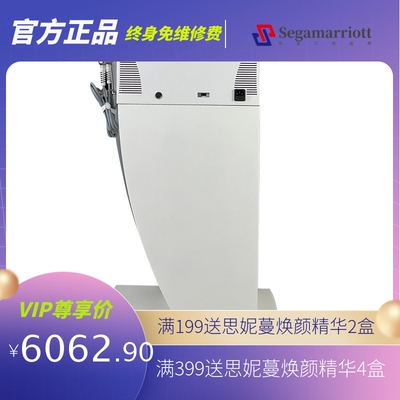 新款LDM电子美容仪美容院皮肤管理仪器超声波紧致抗衰美容仪