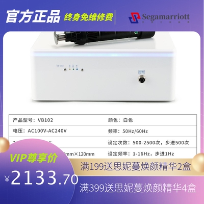 CTLNHA家用多功能全身按摩冲击波理疗仪蓝牙按摩器材正骨工具器械