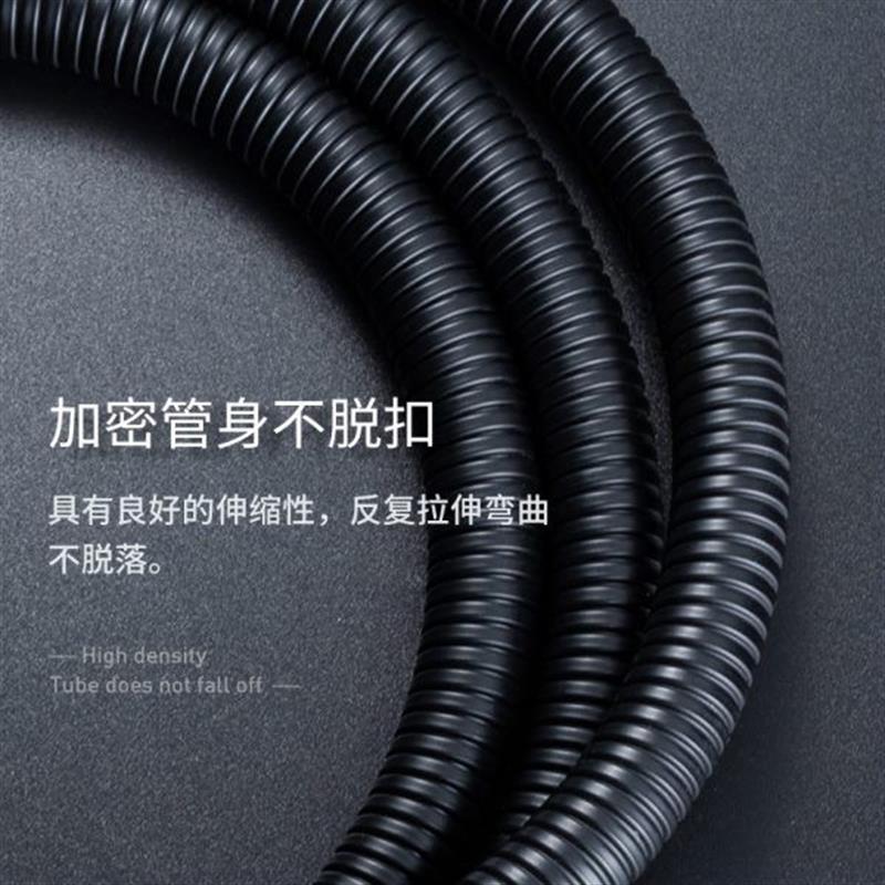 MegaCasa花洒软管黑色不锈钢淋浴水管防漏防爆沐浴热水器管子