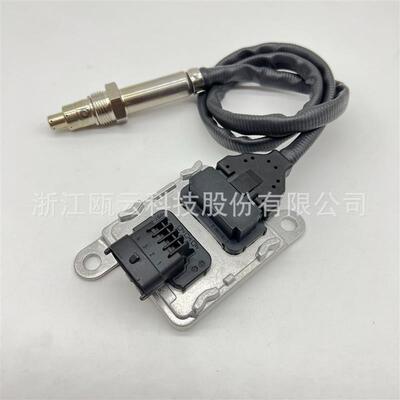 氮氧传感器NOxSensor/AC