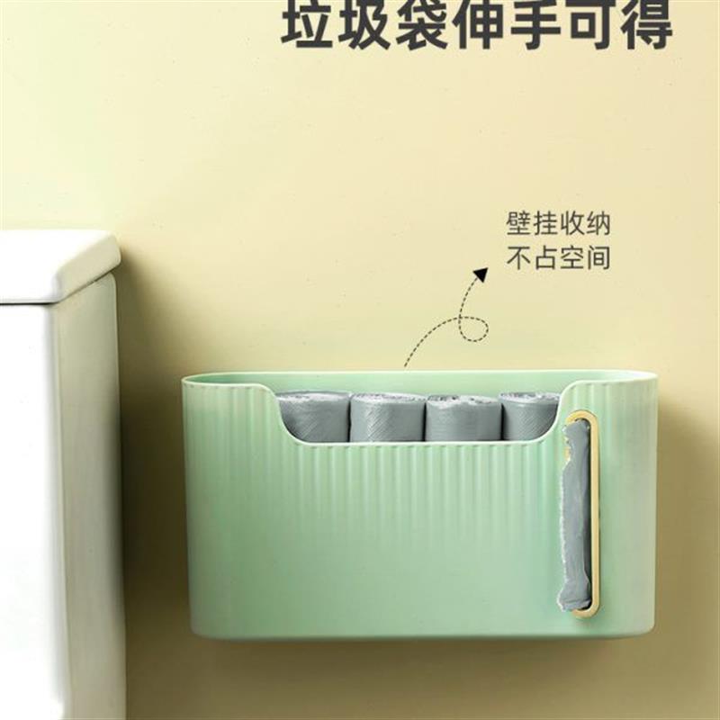 厨房垃圾袋收纳神器家用大容量免打孔壁挂抽取式创意塑料袋收纳盒
