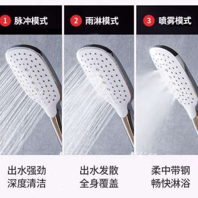 花洒喷头免拆卸清洗 淋浴三档按键超强增压 浴室大出水洗澡莲蓬头