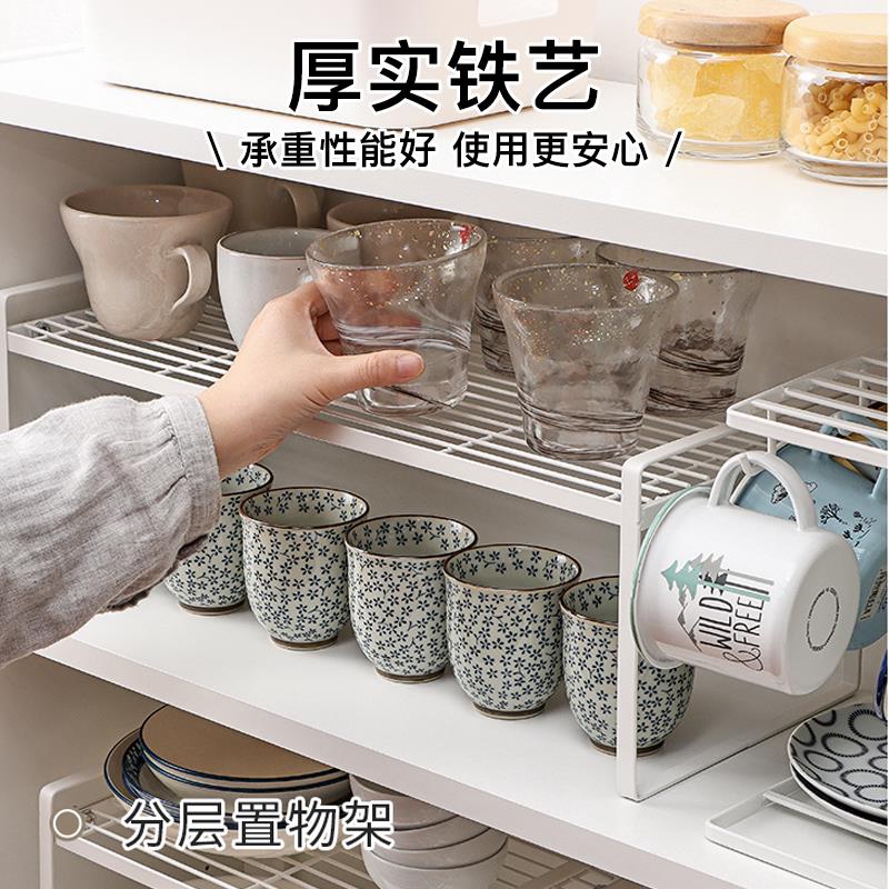 杯子控收纳架橱柜分层置物架碗盘碟沥水可叠加厨房茶水杯玻璃杯架