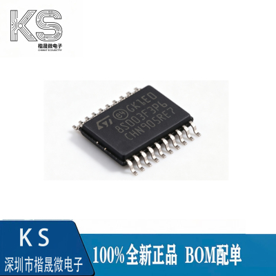 原装STM8S003F3P6TRTSSOP-20