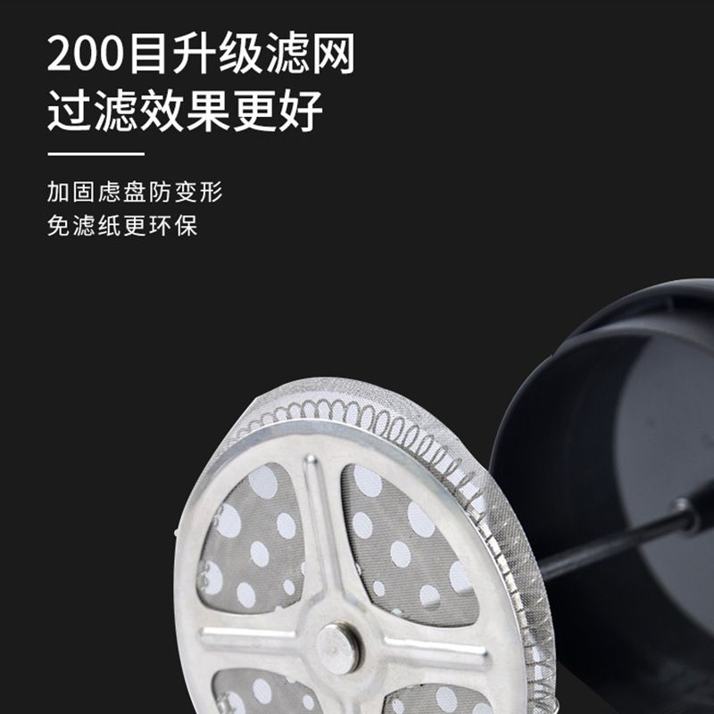 ??法压壶咖啡壶 手冲家用法式滤压壶 耐热冲茶器 过滤杯