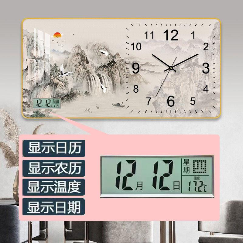 新中式挂钟装饰画新款钟表茶室山水画客厅时钟静音万年历家用