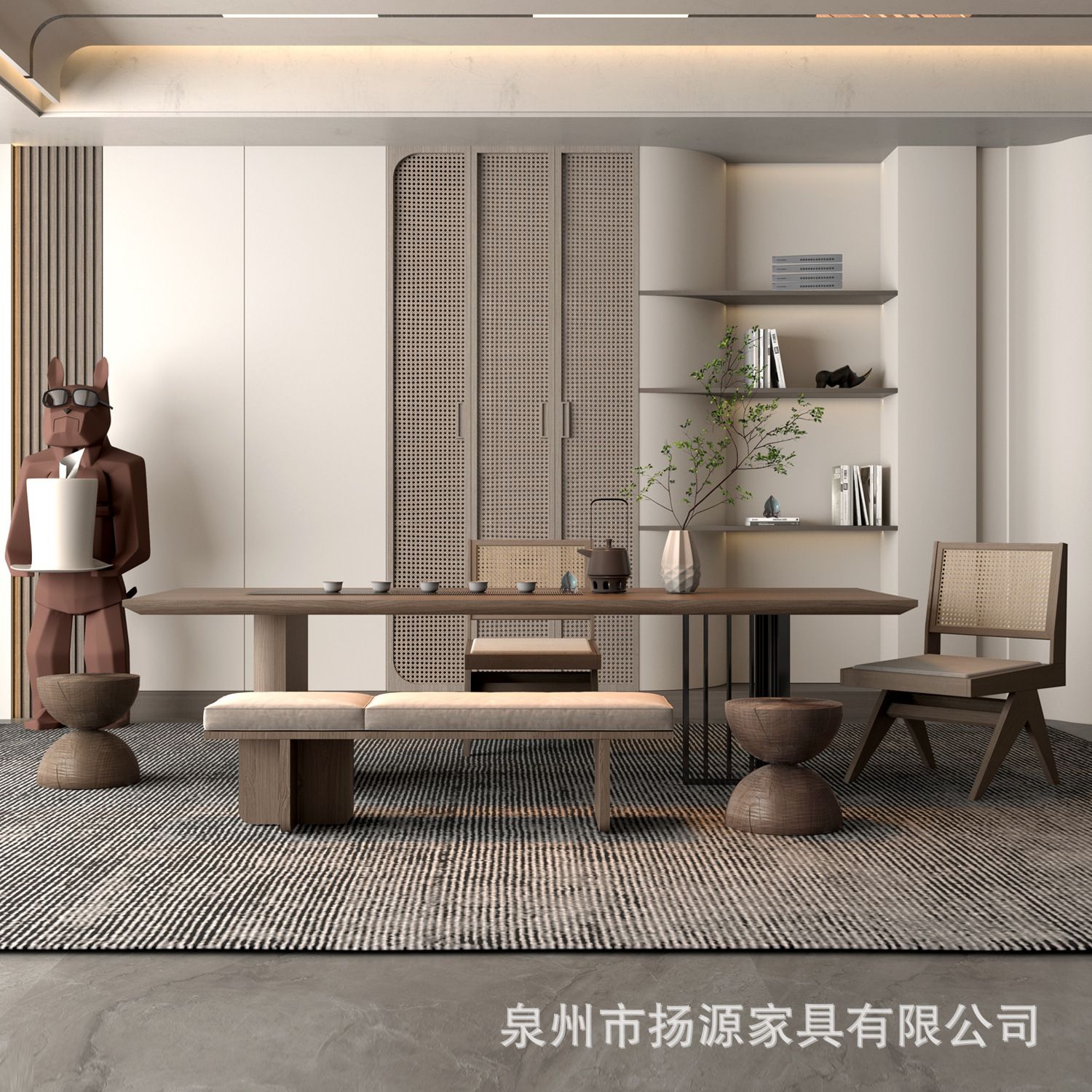 侘寂风实木大板泡茶桌椅组合办公室阳台茶几桌原木喝茶台现代简约