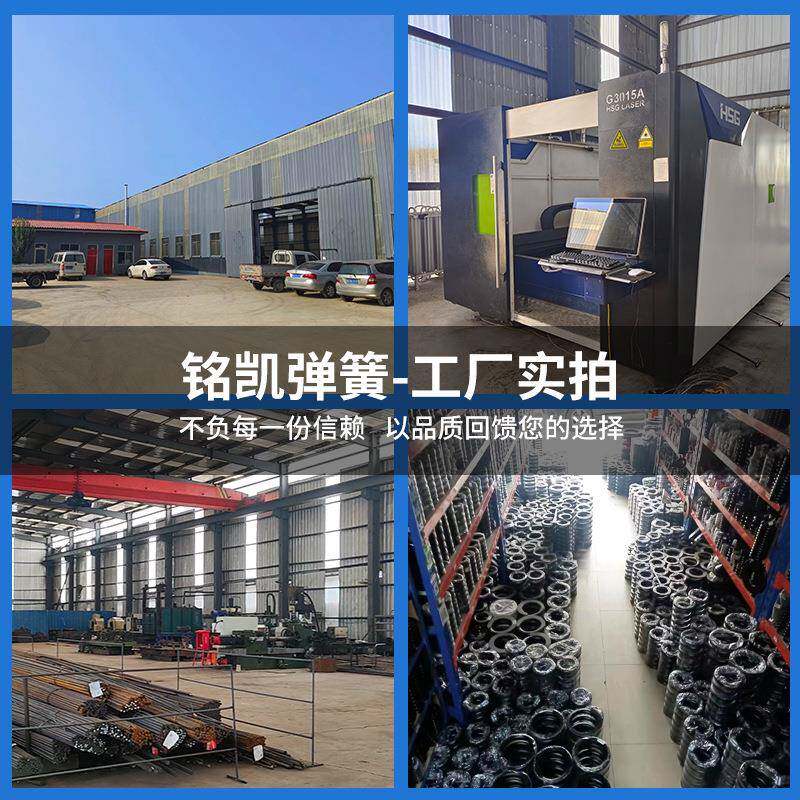 压缩弹簧压力弹簧圆柱螺旋拉伸大弹簧减震器黑色线径弹簧焦炉弹簧