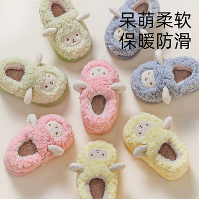 奥林桔可爱萌儿童棉拖鞋包跟
