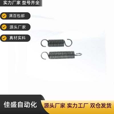 BUS5/6/4/AUS10拉伸BWU12弹簧AWS8-25/30/35/40/45/50/55/60/20
