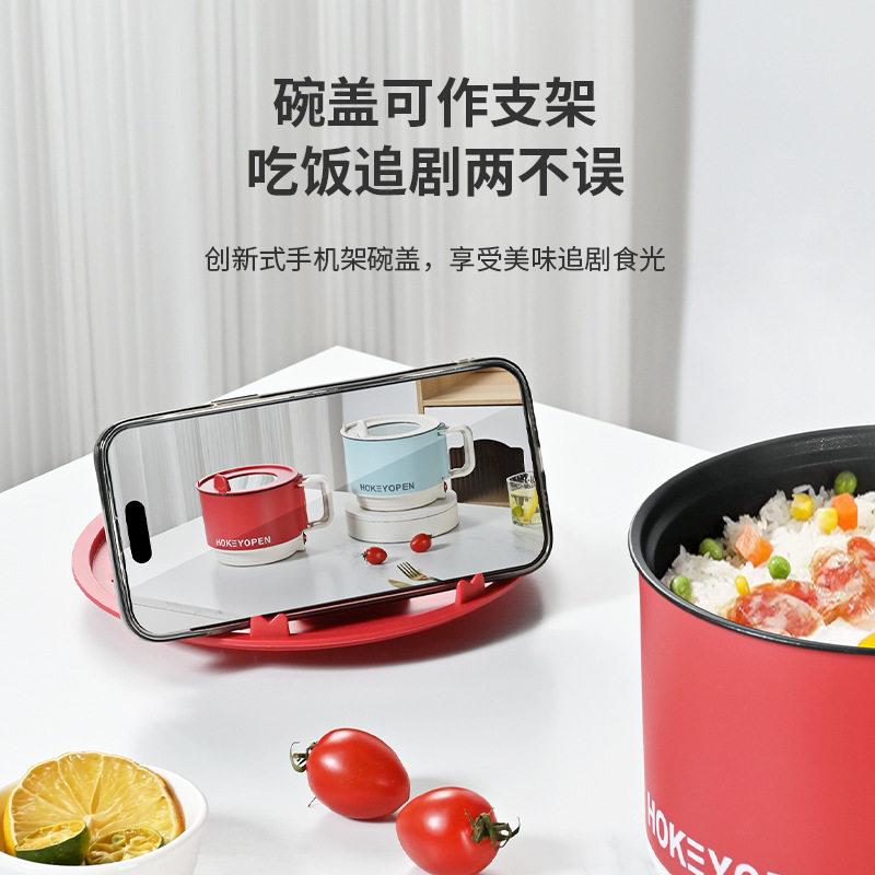 跨境折叠电煮锅多功能泡面锅外贸迷你小电锅家用小火锅学生宿舍锅