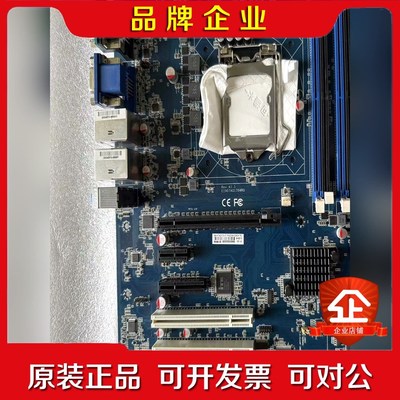 台湾工控机主板EAX-Q170P-A1R 支持I76代7代C 议价