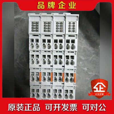 EL5001实物照片有需要的老板欢迎来咨询议价 议价