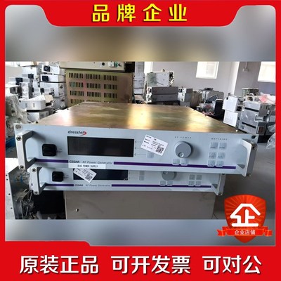 德国Dressler Cesar 136 D射频电源13. 议价