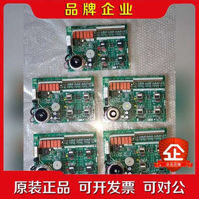 MARTEK MARINE 大仓进水控制板168MIC IS 议价