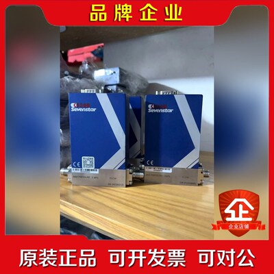 CS200七星华创流量计氧气O2 5Lmin2Lmin 议价