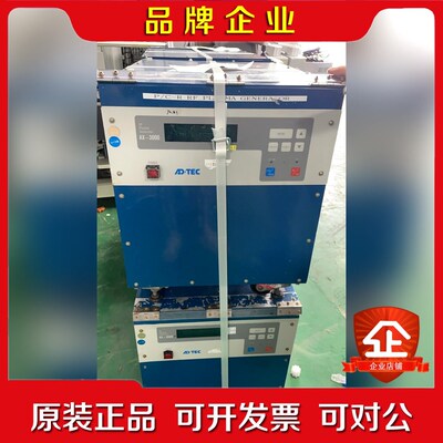 ADTEC射频电源 射频等离子发生器AX-3000现货5台 议价