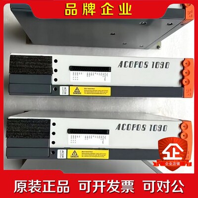 加莱ACOPOS伺服驱动器 8V1180.00-2 议价