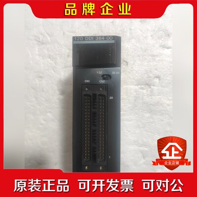 【安川Yaskawa模块】GL120 Memocon1 议价