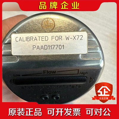 易福门流量传感器W-X72PAAD117701现货议价欢 议价