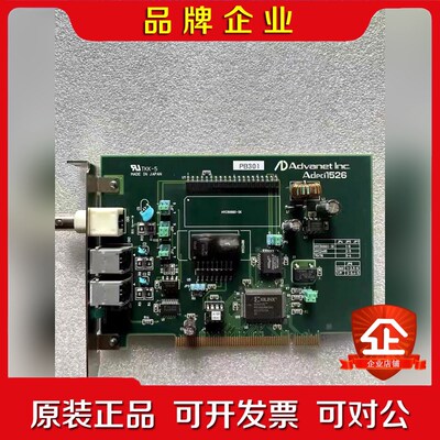 现货 日本进口 ADVANET INC ADPCI1526 议价