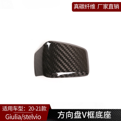 阿尔法20-21款GiuliaSte