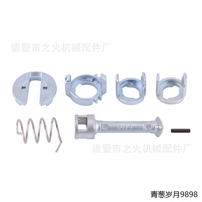 适用宝马E46汽车门锁芯