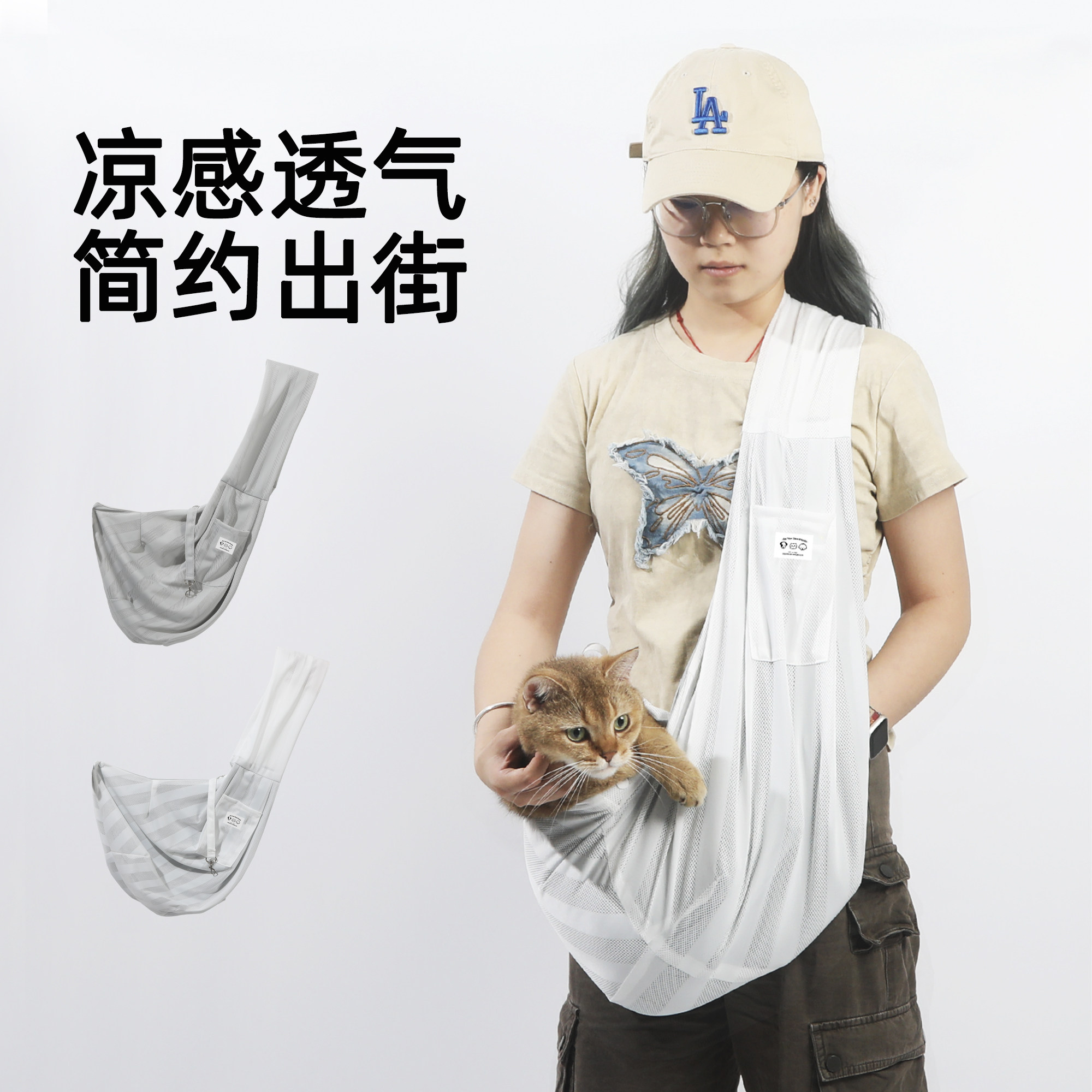 简约风宠物外出包猫包狗包便携透气斜挎背包大容量日常