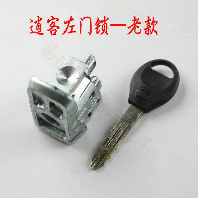 适用尼桑/桑逍客左门锁-新老款逍客门锁汽车锁芯全车锁中控锁