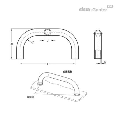 ElesaGanter伊莉莎冈特U型手柄GN426.U形机柜手柄用于焊接