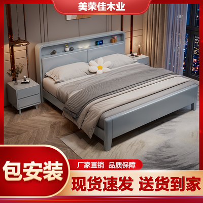 法式实木双人床单人床储物床婚床