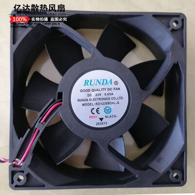 润达RUNDA RD1238B24L-S RS8025B24UH-S/VH-A 9225B24SH 散热风扇