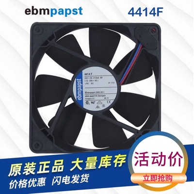 全新原装ebmpapst 4414F 4414FR 4414F/2 4414FM 24V 5W散热风扇
