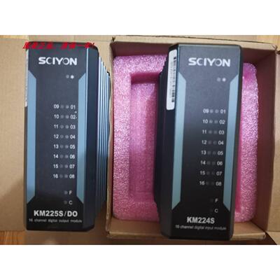9.9新伺服模件KM522S|KM523S|KM521S|南京科远KM221S|KM223S/D