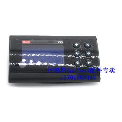 丹佛斯danfoss蜂鸟电子膨胀阀系列手操器MMIGRS2 080G0294正品现