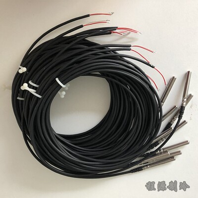 卡乐温度探头NTC120WP00 NTC120WPOO NTC120WH** NTC120WH01