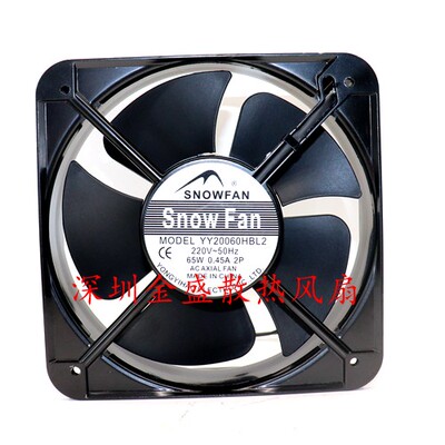 YY8025/9225/12025/12038/15050/17251/18060/20060HBL2 散热风扇