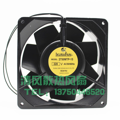 2750MTP-15 220V IKURA FAN育良 14050 耐高温富士变频器散热风扇